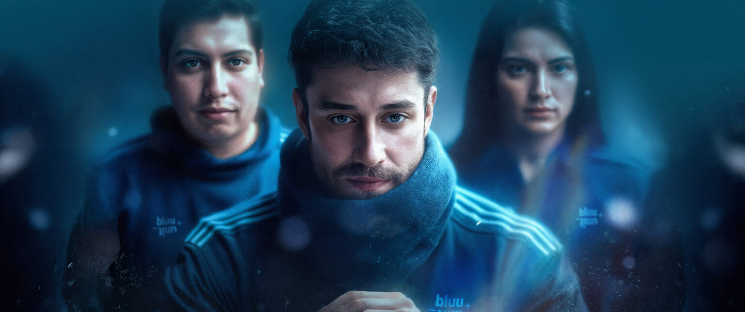 Start - bluu unit | Refrigeration, air conditioning and heating technologies